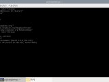 Java How To Install Javafx On Raspberry Pi Os Stack Overflow