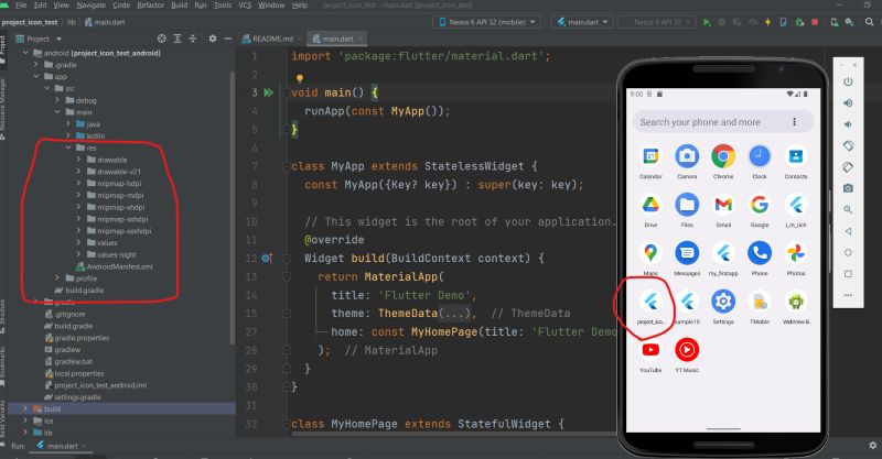 Android How To Change App Icon In Flutter Using Vs Code Stack Overflow - Best Gradient Illustrations in Mobile