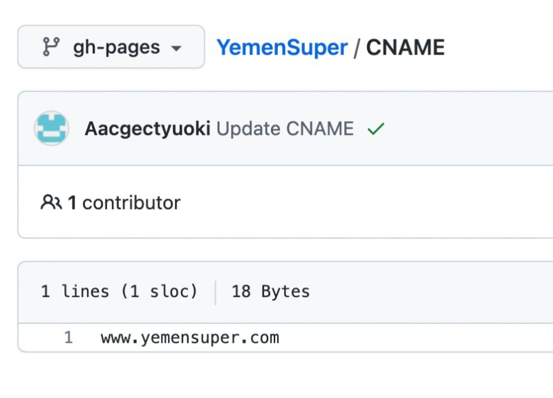 Support Github Pages Enforce Https Disabled Issue 298 Is A Dev - Elegant High Resolution Ocean Designs | Free Download