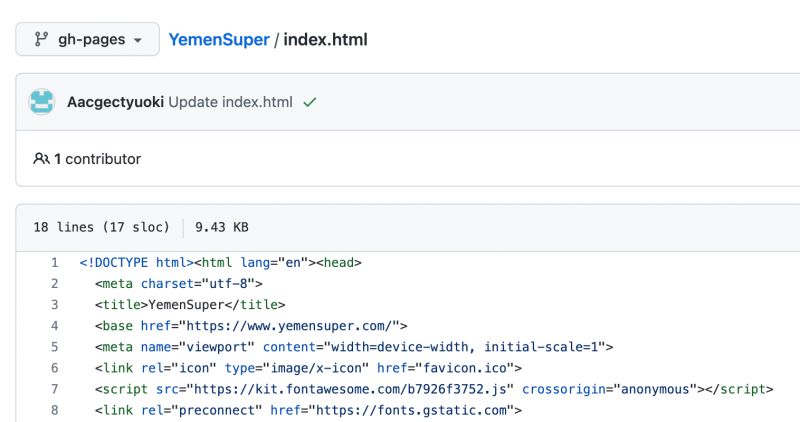 Ssl Enforce Https Not Available On Github Stack Overflow - Download Beautiful Space Image | Desktop