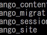 Python Error Relation Django Admin Log Does Not Exist Stack Overflow