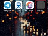 Ionic4 Ionic App Showing Default Icon When Installing Stack Overflow