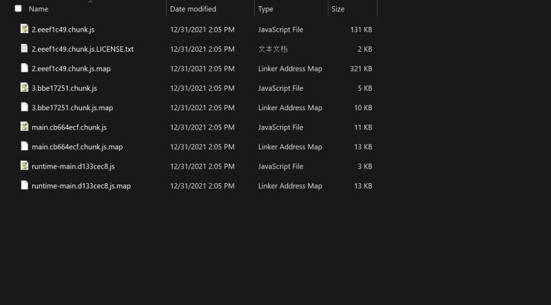 Node Js Npm Build Result Still Have The Source Code Stack Overflow - Classic Mobile Mountain Arts | Free Download