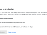 Android Google Play Console Apply For Access To Production Stack