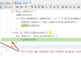 Netbeans Netbeans8 1 Does Not Hightlight Current Program Counter When