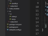 Javascript No Output In Console Chrome Inspect Element Webpack