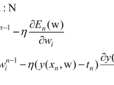 Artificial Intelligence Stochastic Gradient Descent Implementation