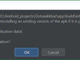Android Studio Unknown Failure Exception Occurred While Executing