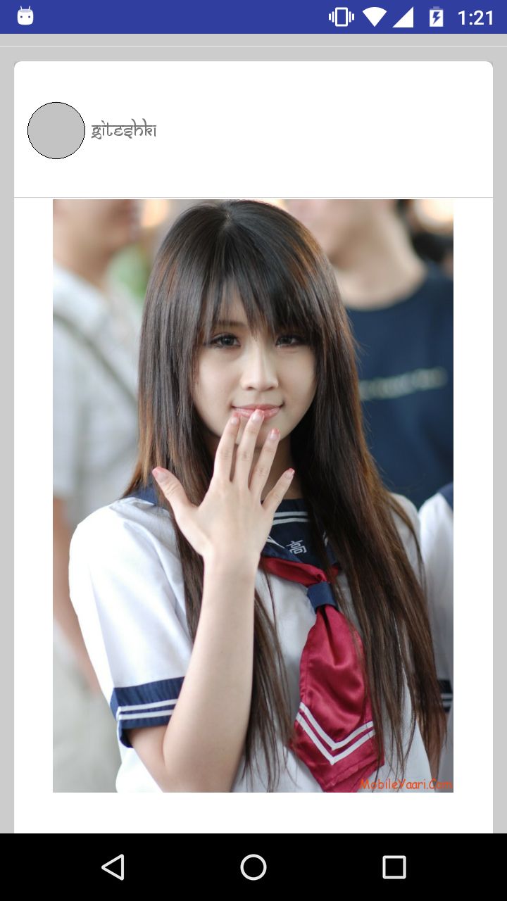 Android Weights Are Not Working Correctly In Linear Layout Stack - Ocean Photos - Premium 4K Collection