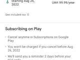 Google Play Store Prevent App From Using In App Purchases Android