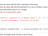 Javascript How To Make A Function Work With An Arguments Object