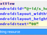 Intellij Idea Auto Generate String Reference In Android Studio