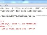 How To Make This Prime Number Finding Program In Python More Useful