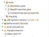 Eclipse Cannot Create Executable Jar From Java Swing App Successfully