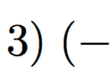 Math Mode Using Prefix Notation Tex Latex Stack Exchange