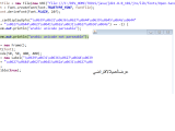 Unicode Java Fonts Fallback Mechanism Stack Overflow