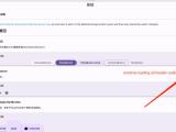 What Is The Difference Between Listview And Singlechildscrollview