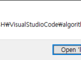 C Vs Code Launch Program Does Not Exist Stack Overflow