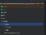 Android Studio Java Syntax Highlighting Not Working Stack Overflow