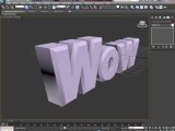 Unity Game Engine Beveled 3d Text In Unity3d Stack Overflow