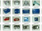 Machine Learning 2d Object Recognition Using Matlab Cross Validated
