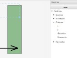 Java Javafx Rotation Stack Overflow