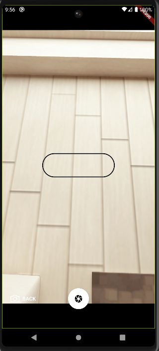 Square Camera Overlay Using Flutter Stack Overflow - Minimal Wallpapers - Premium Mobile Collection