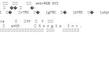 Javascript Convert Binary To Base64 And After To Image In Reactjs