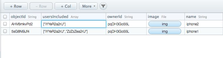 Ios How To Delete Objects From An Array Stored In Parse Column - Beautiful Space Pattern - HD