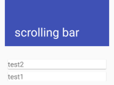 Xml Android Fragment And Scrolling Bar Stack Overflow