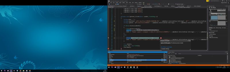 C Zipfile Createfromdirectory Extracttodirectory - Beautiful Minimal Illustration - Full HD