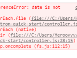 Uncaught Referenceerror Date Is Not Defined Javascript Nodejs Jquery