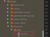 Java Get Json File From Resources Folder Stack Overflow