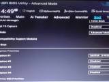 Linux Uefi Bios Utility Boot Order Super User