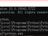 My Visual Studio Code Is Not Using The Python Interpreter That I Have