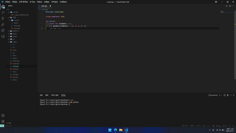 Vscode Does Not Show Errors In C C Before Saving Stack Overflow - Premium Colorful Photo Gallery - Retina