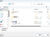 Tkinter Python Filedialog Asksaveasfilename Exits Accidentally