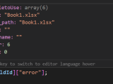 Phpexcel Move Uploaded File Not Showing Temp Name And Others Field
