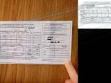 Python How To Improve Image Alignment With Opencv Stack Overflow