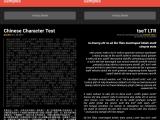 Justifying Text Inside A Textview In Android Stack Overflow