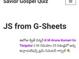 Javascript Div Not Scrolling Correctly Like Marquee Stack Overflow