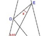 Triangles Determine Angle X Using Only Elementary Geometry