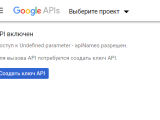 Android Google Maps Api 9757 Authorization Failure Stack Overflow