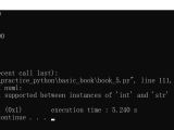 Python Compare Numbers Stack Overflow