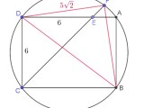 Trigonometry Geometry Problem Involving Circles And Triangles