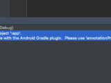 Error Android Apt Plugin Is Incompatible With The Android Gradle