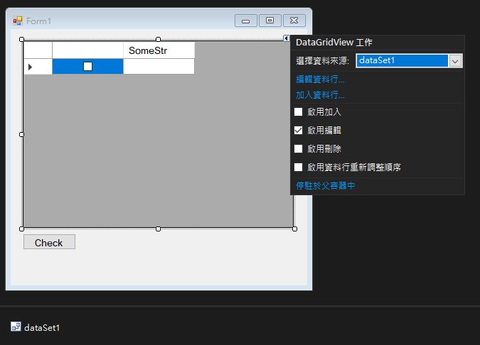 C Bind Data Form Datatable To Datagridview Using Design Stack Overflow - Professional Vintage Image - 8K