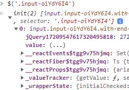 Javascript Updating State Of React Component Through Devtools Console - Perfect City Picture - Mobile