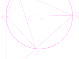 Contest Math A Hard Geometry Problem For High School Olympiad