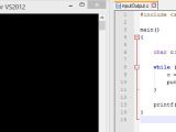 K R S The C Programming Language Section 1 5 Character Input And